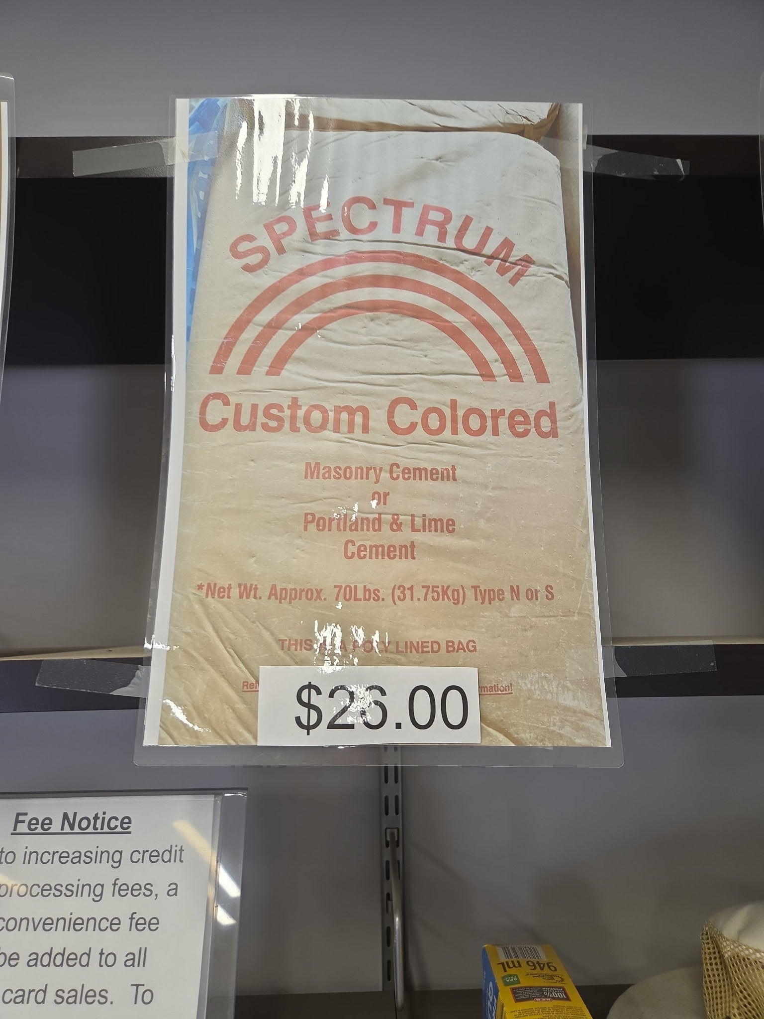 Texas Tan/Custom Colored Masonry Cement | AUSTIN WHOLESALE LANDSCAPE SUPPLY
